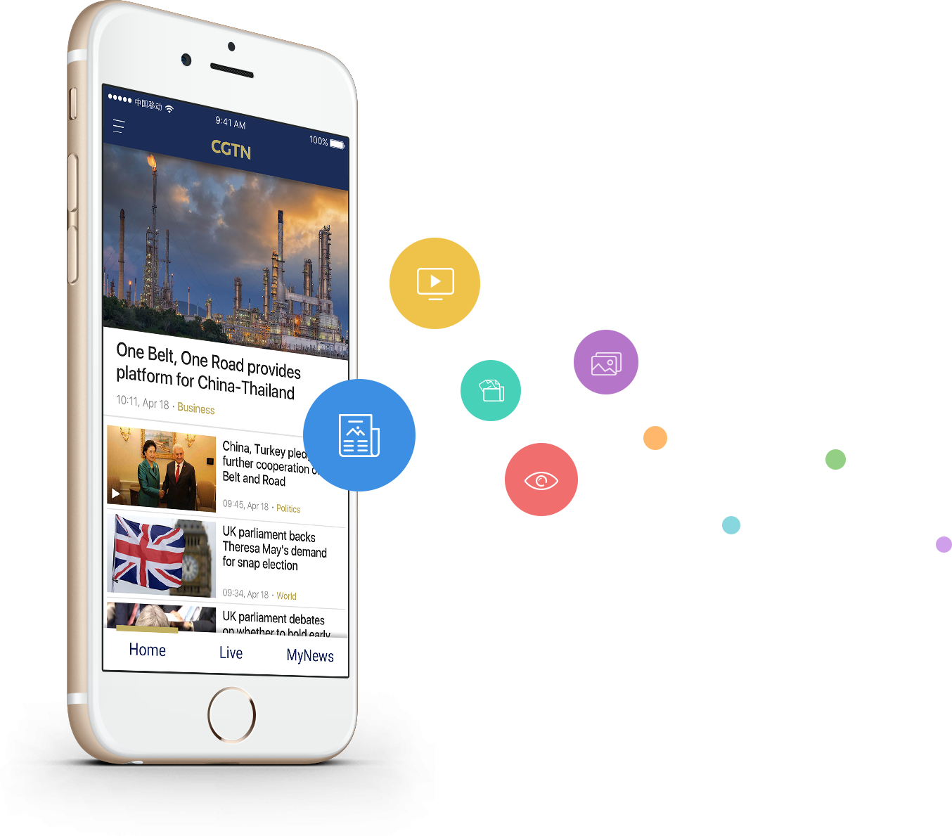 Download our apps to see the difference - CGTN